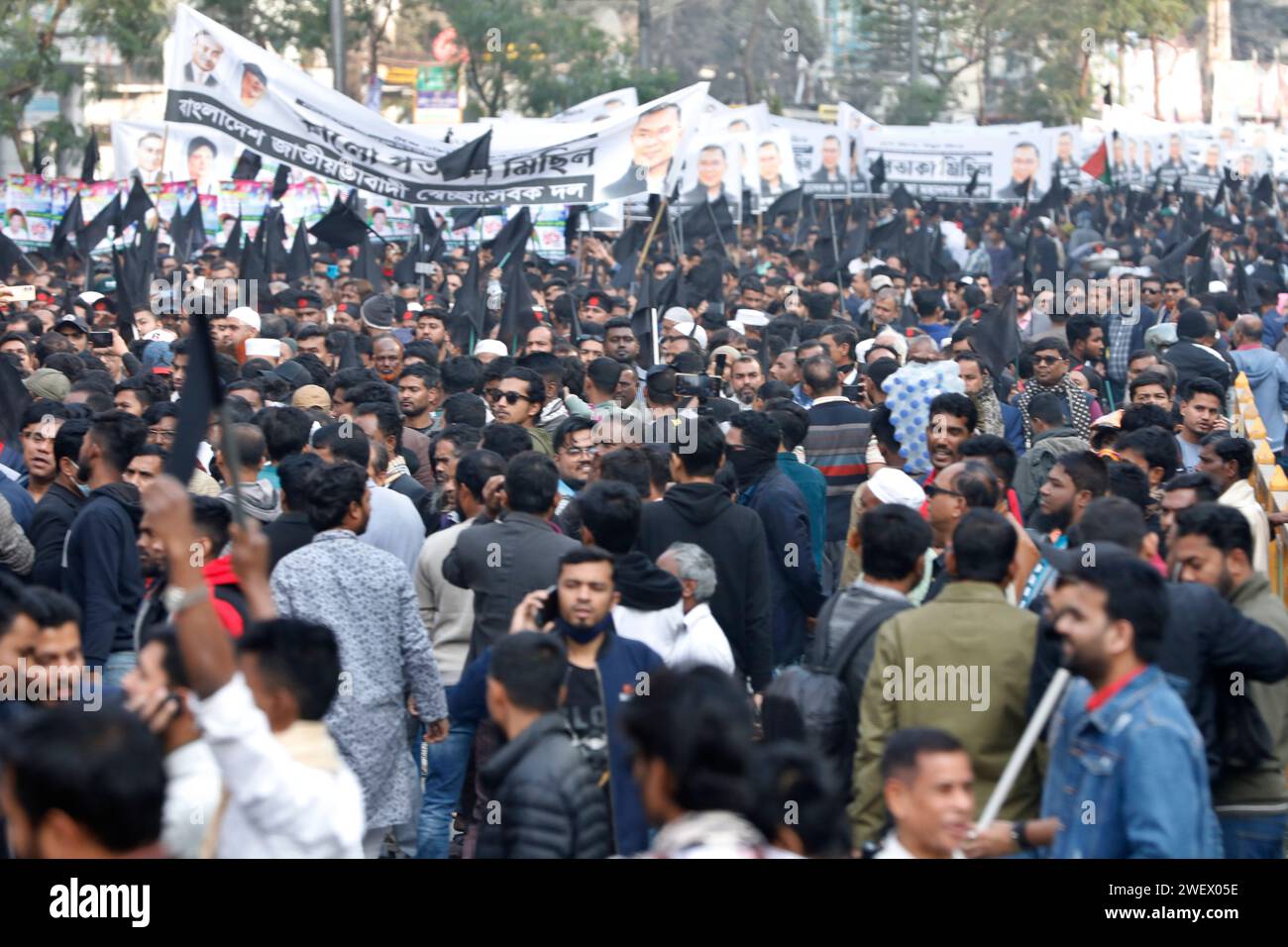 Dhaka, Bangladesh - January 27, 2024: Bangladesh national party (BNP ...