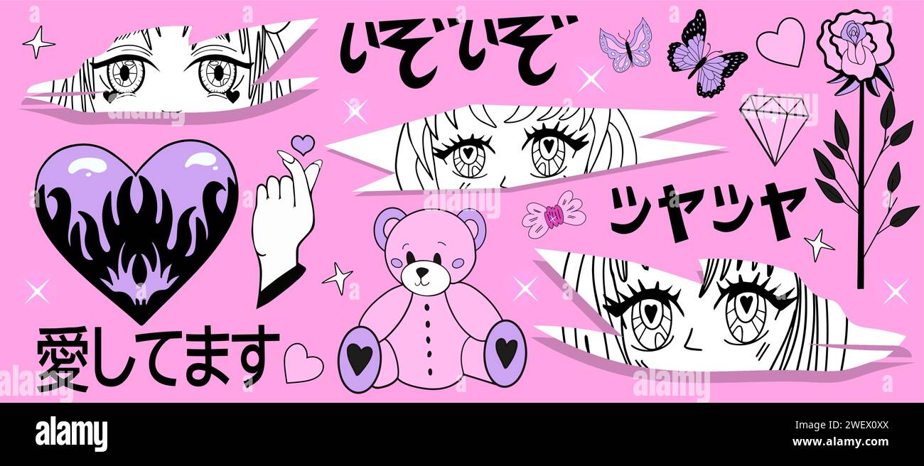 Set of y2k pink girly clipart. anime girls, ram head, heart manga retro ...