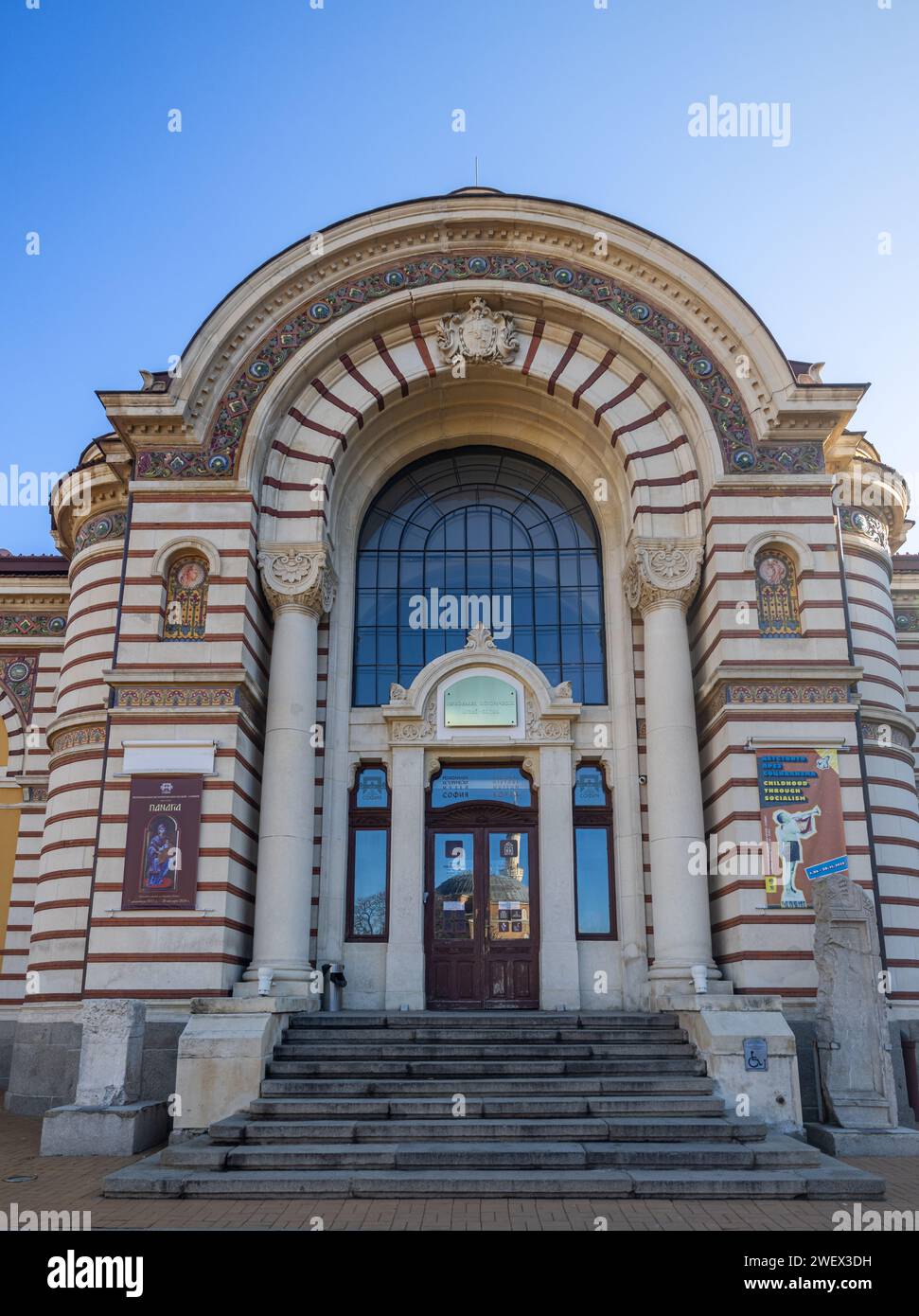Facade of the Regional History Museum in Sofia, Bulgaria Stock Photo - Alamy
