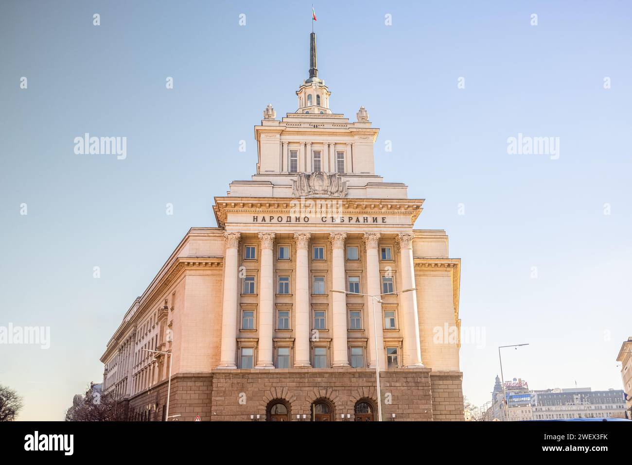 Sofia, Bulgaria - 26 Dec 2023 - View of the National Assembly Building ...
