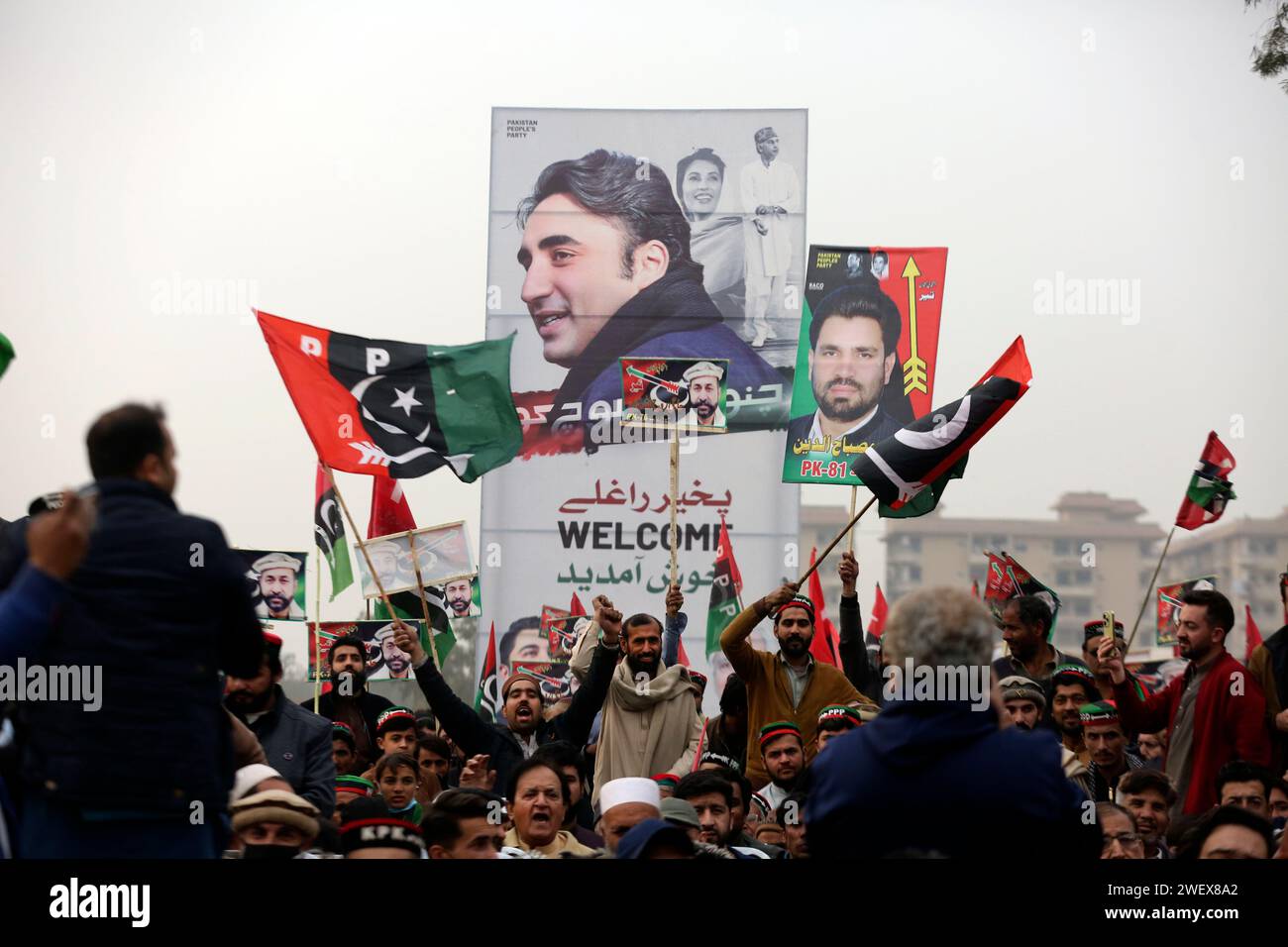 Supporters of Chairman of Pakistan Peoples Party Bilawal Bhutto Zardari ...