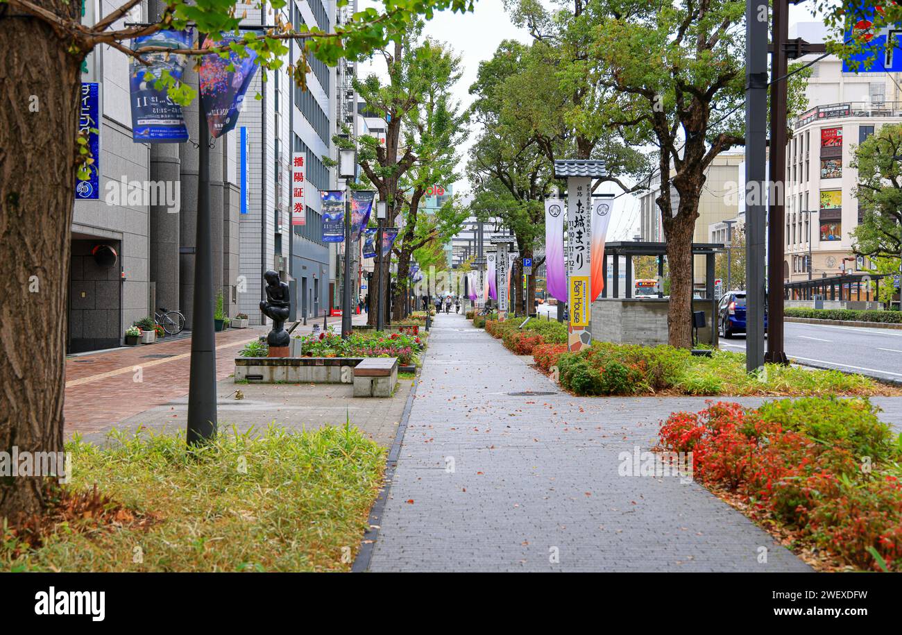 Pathways japan hi-res stock photography and images - Alamy