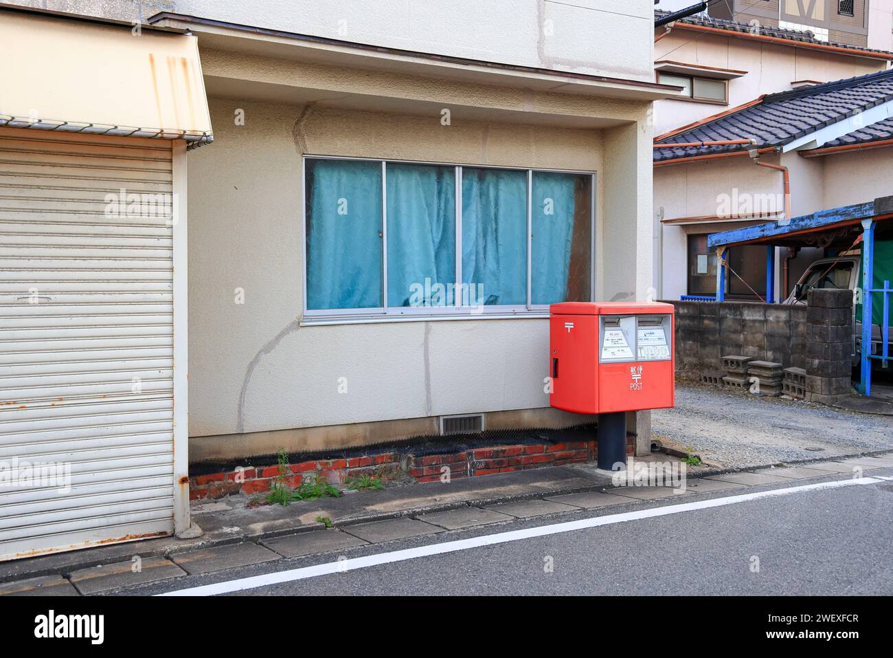 Japanese post box hi-res stock photography and images - Alamy