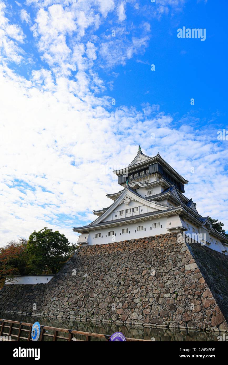Kokura-jo or Kokura Castle, Japanese Castle in Katsuyama Public Park ...