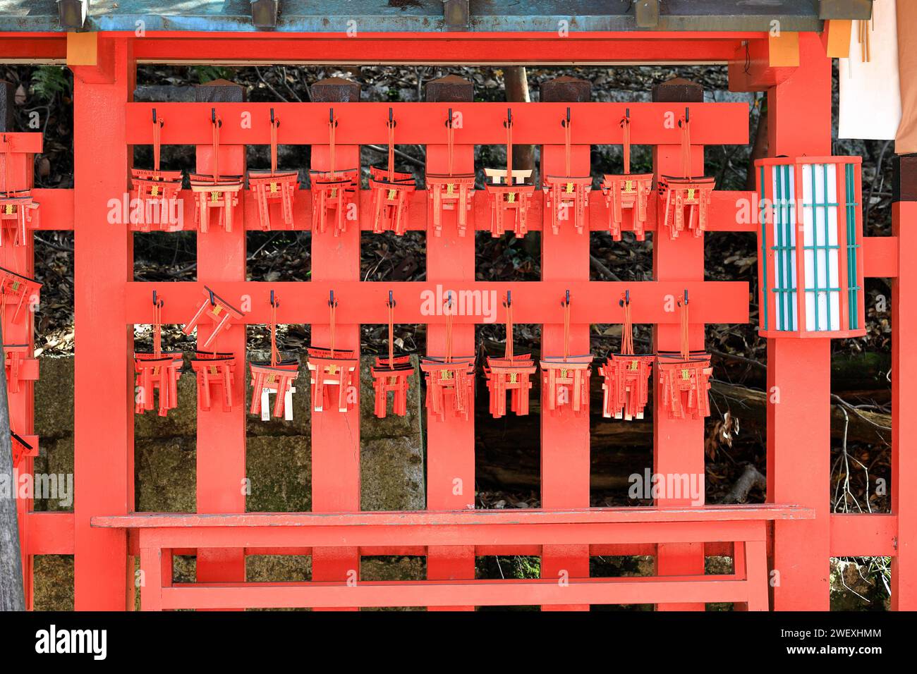 Wooden prayer tablets at Yutoku Inari Shrine in SAGA JAPAN. Pray for ...