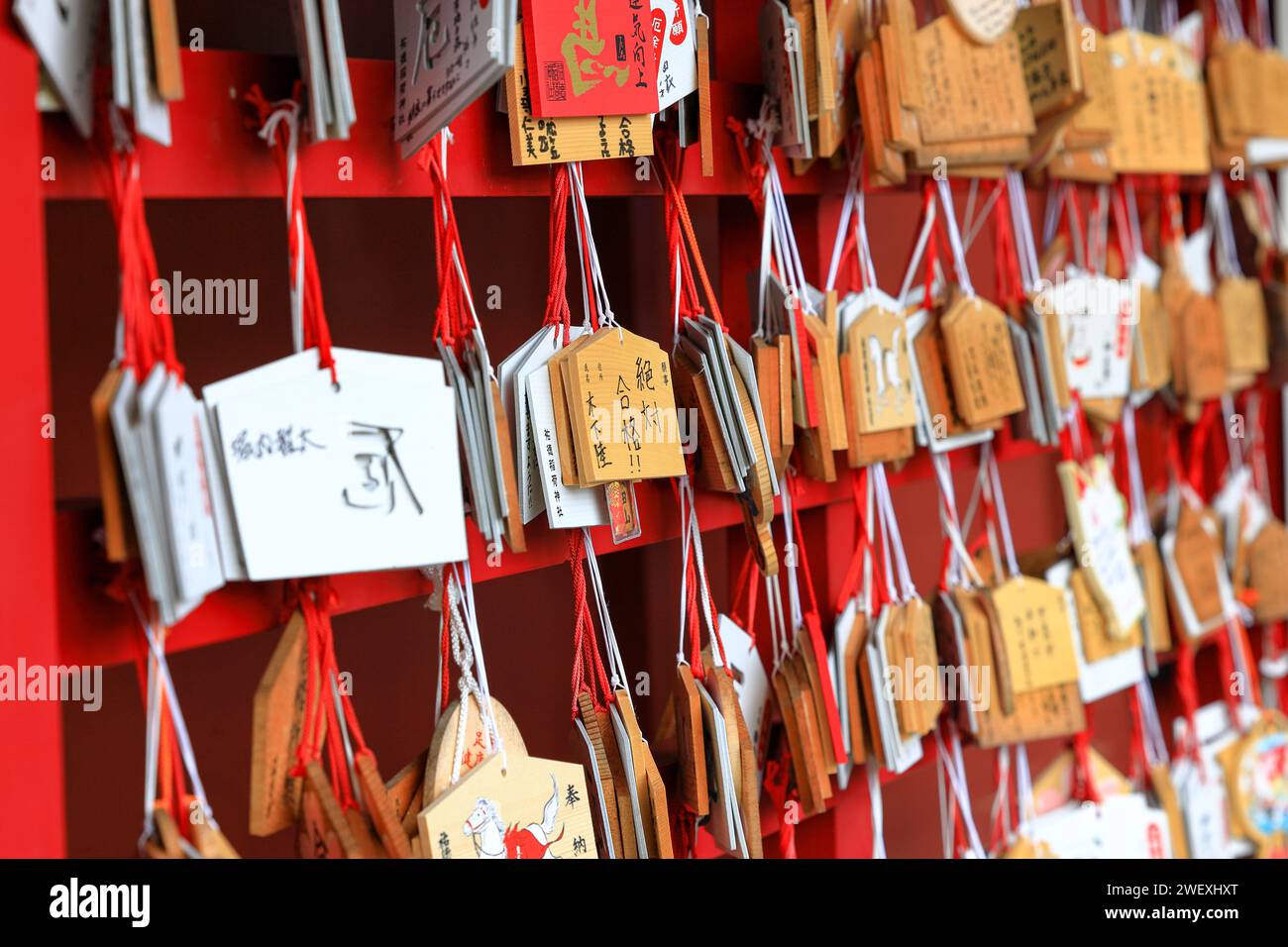 Wooden prayer tablets at Yutoku Inari Shrine in SAGA JAPAN. Pray for ...