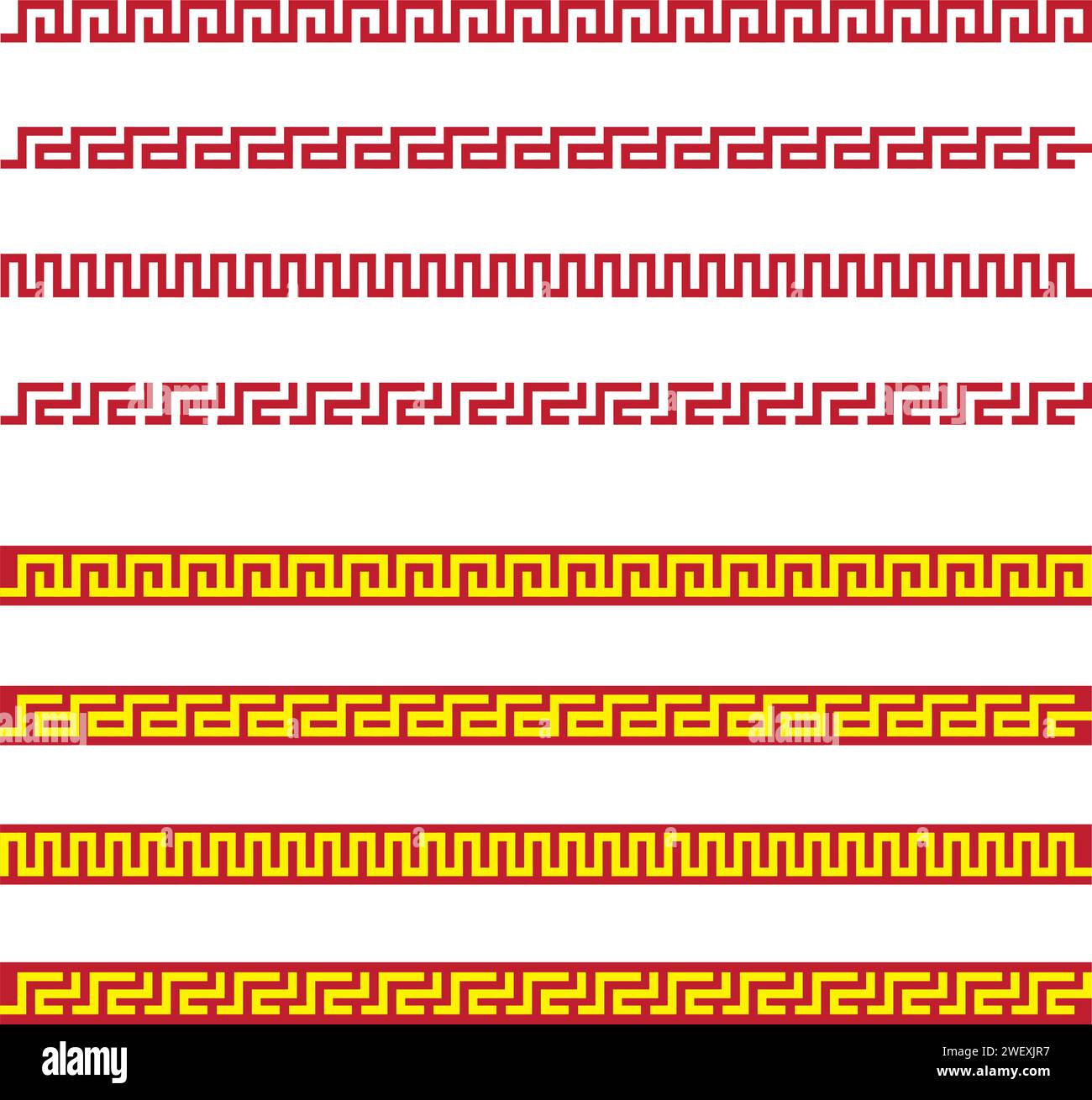 Chinese border Vector illustration design template Stock Vector Image ...