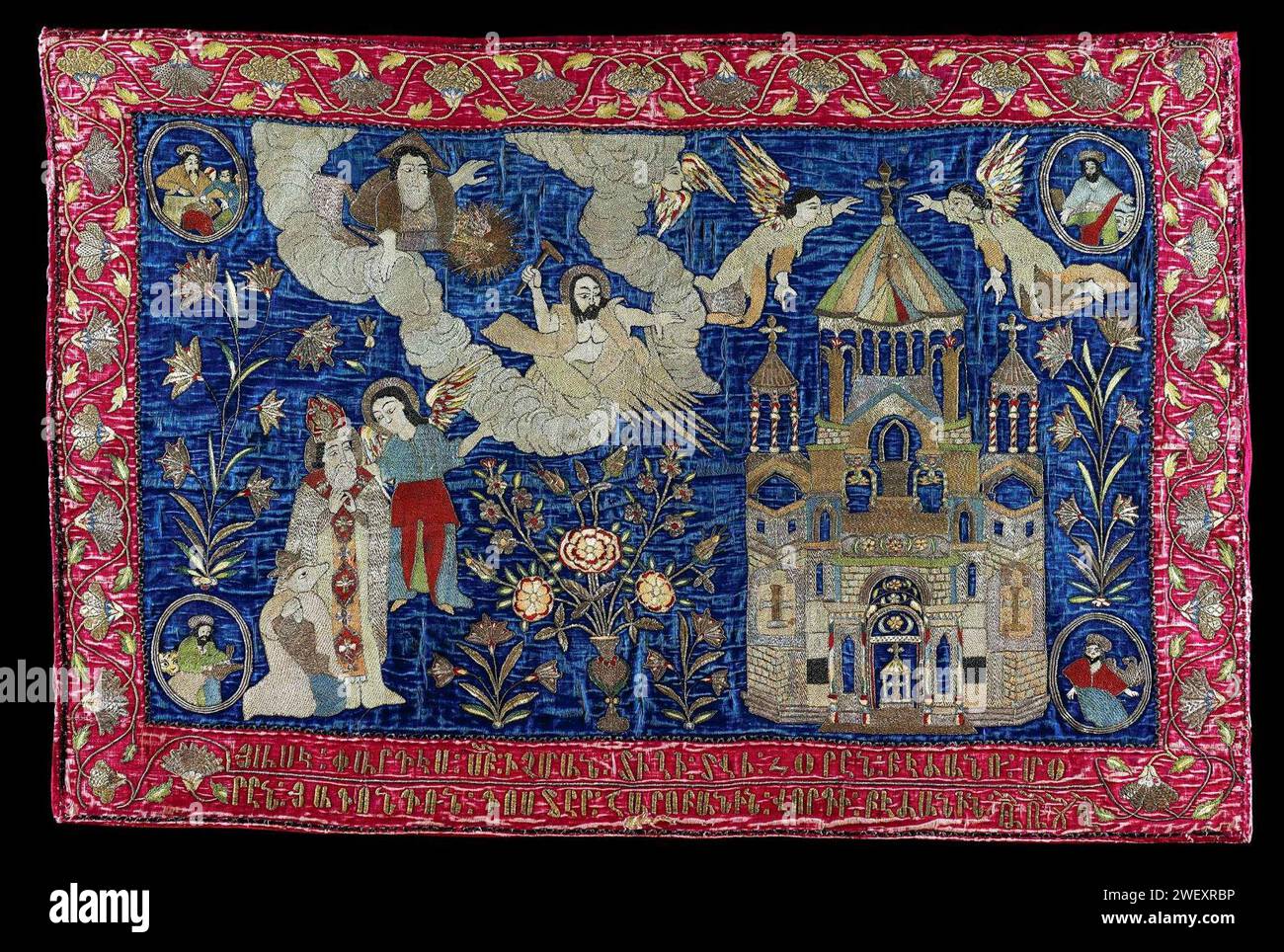 Altar Frontal from New Julfa, 1741 Stock Photo - Alamy