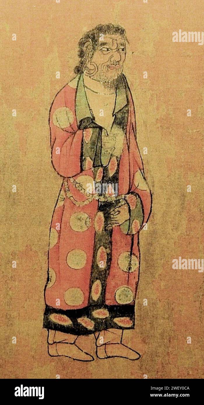 Ambassador from Kumedh (胡密丹), visiting the court of the Tang Dynasty ...