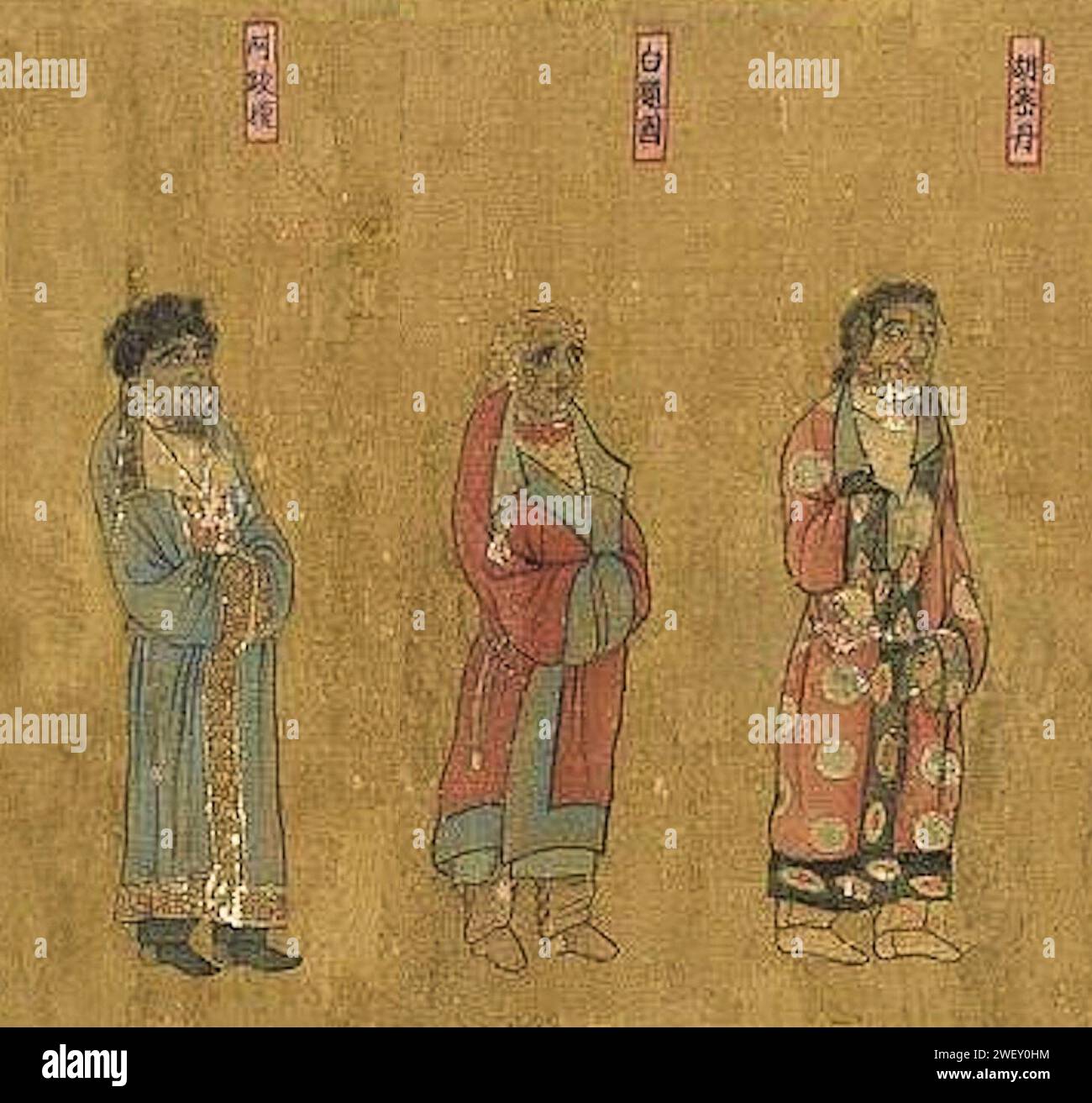Ambassadors from Kabadiyan (阿跋檀), Balkh (白題國) and Kumedh (胡密丹 ...