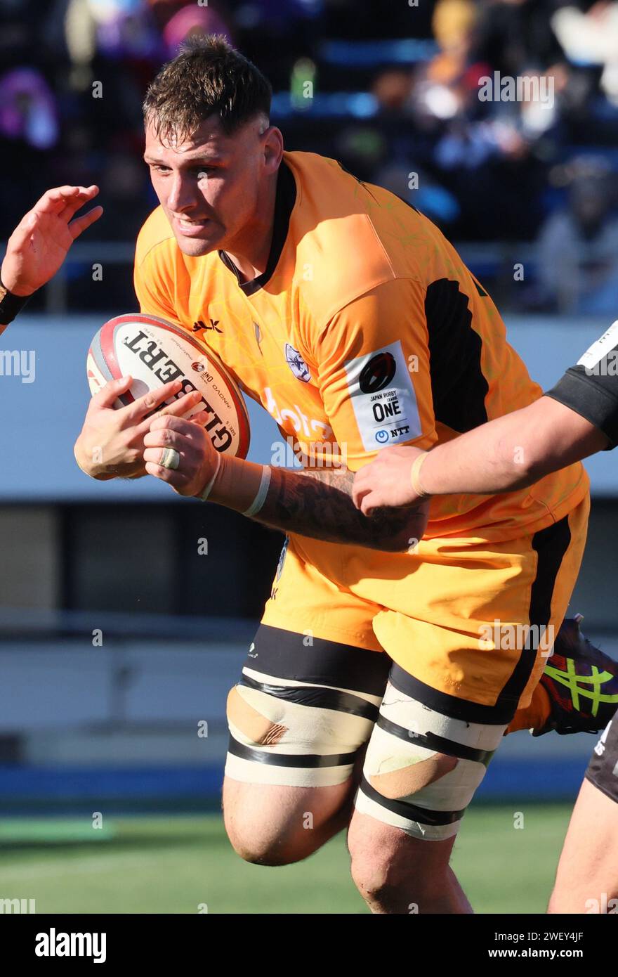 Tokyo, Japan. 27th Jan, 2024. Kubota Spears Funabashi Tokyo Bay lock ...