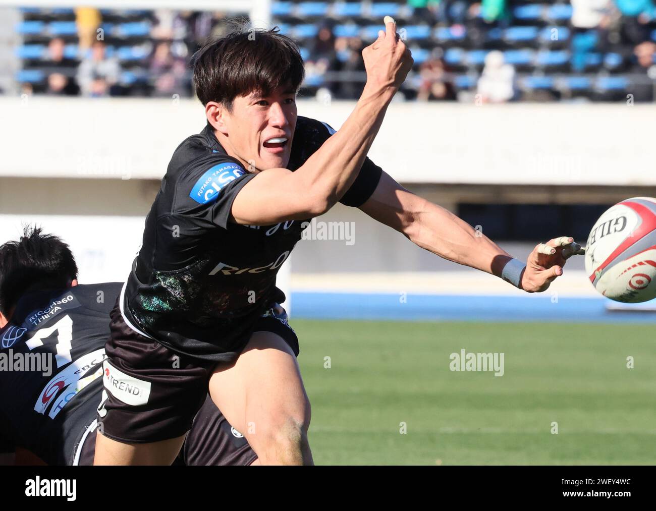 Tokyo, Japan. 27th Jan, 2024. Ricoh Black Rams Tokyo scrum half Toshiya ...