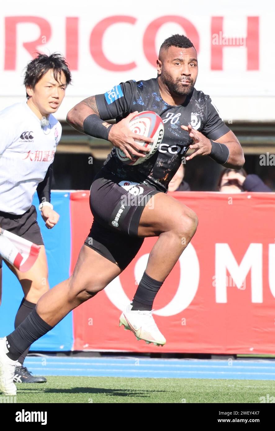 Tokyo, Japan. 27th Jan, 2024. Ricoh Black Rams Tokyo wing Netani ...