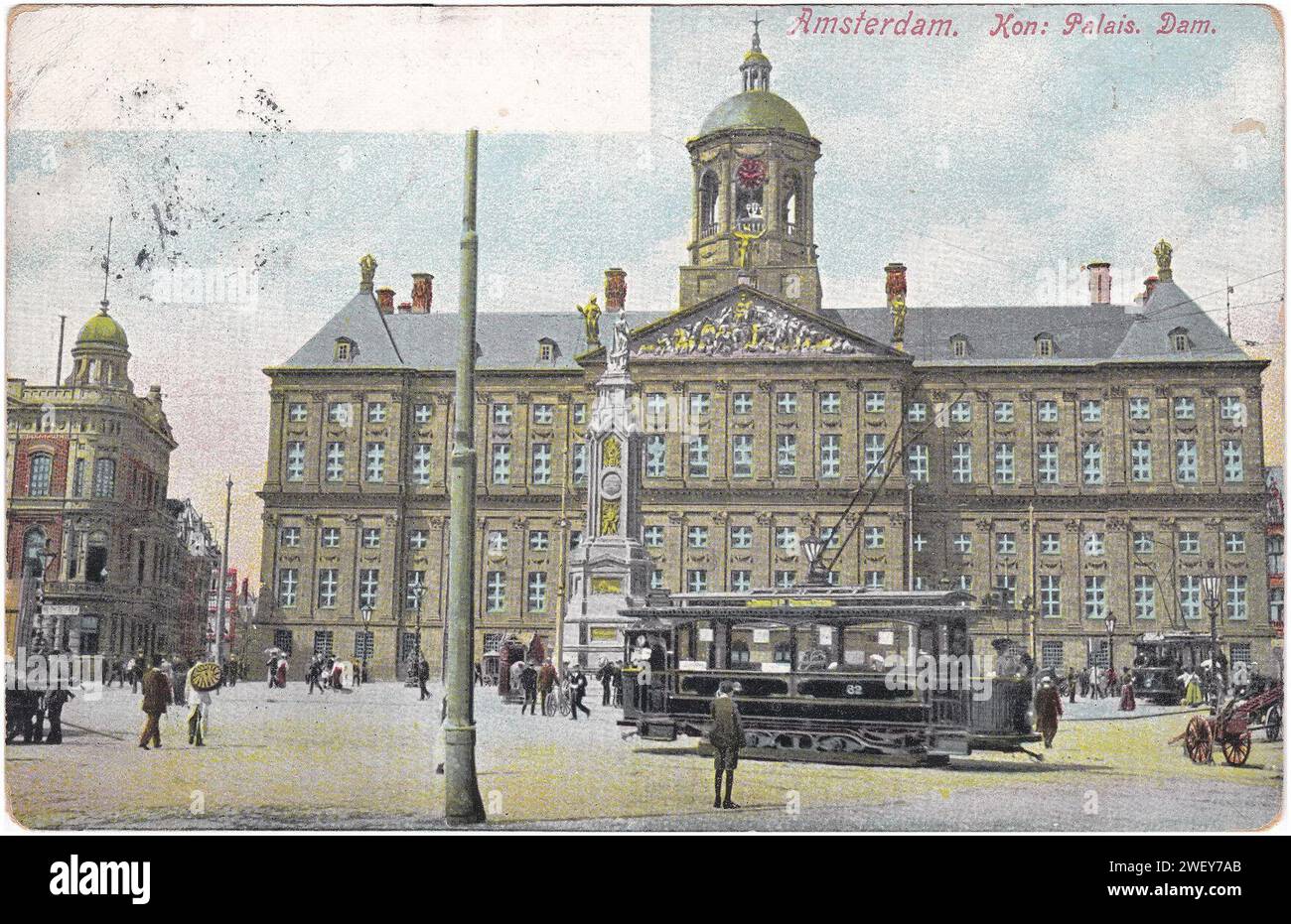 Paleis Cut Out Stock Images & Pictures - Alamy