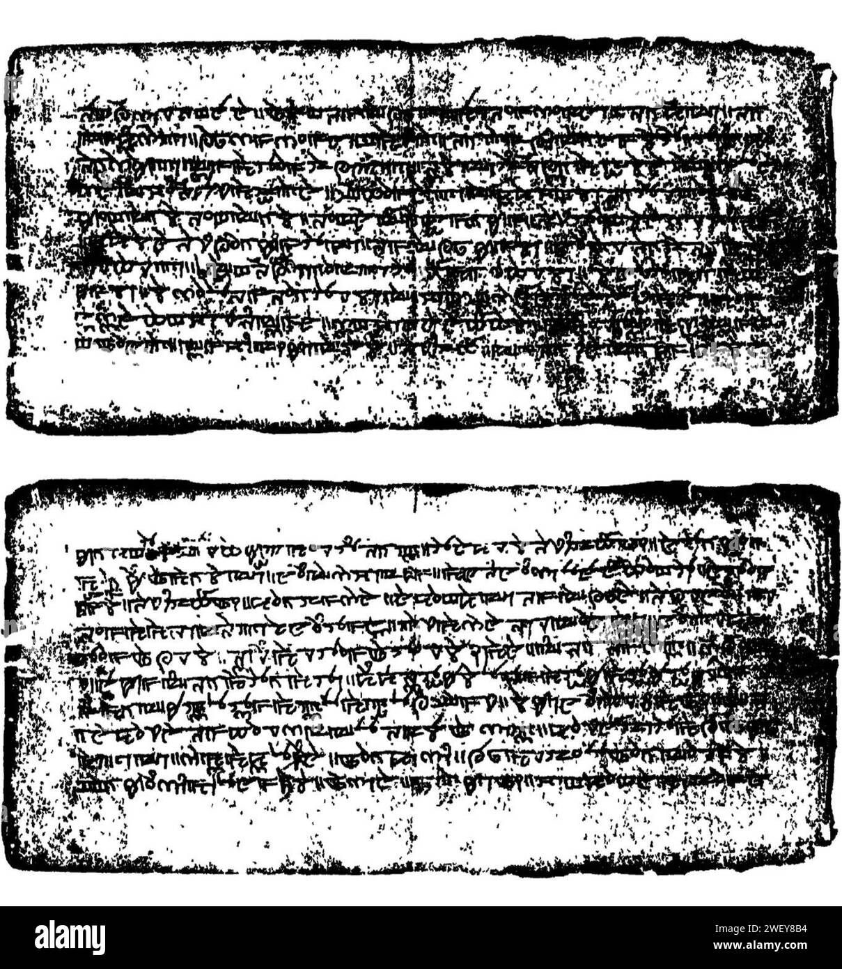 An ancient Meitei language text about the Moirang Kangleirol (Moirang ...