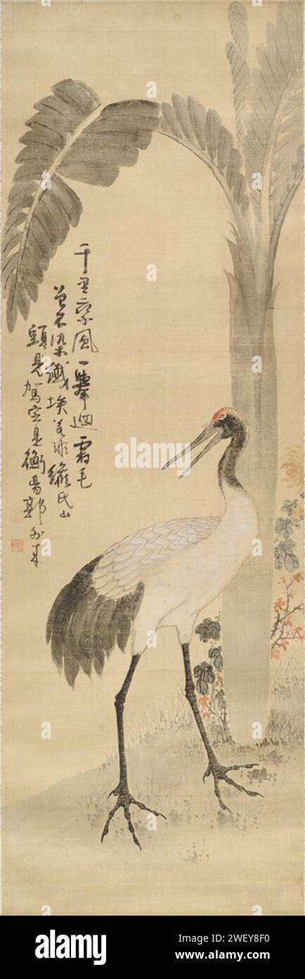 An Chung-sik (also known as Sim-chŏn) - Manchurian Crane Standing ...