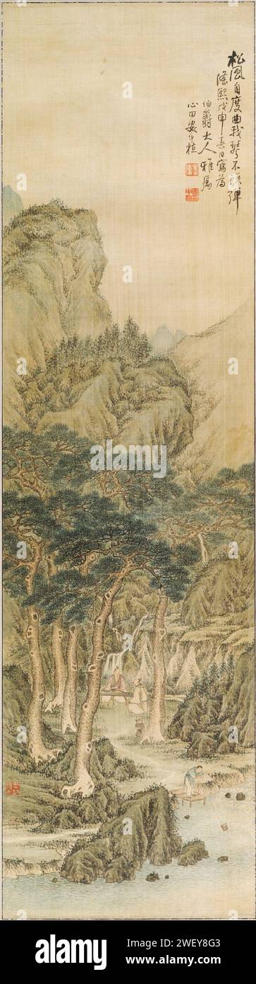 An Chung-sik (also known as Sim-chŏn) - Playing the Zither under the ...