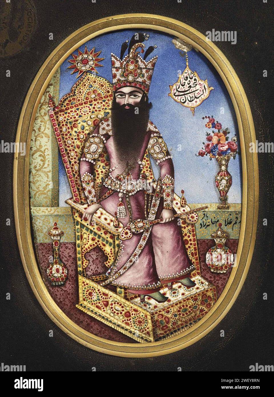 An enamelled portrait of Fath 'Ali Shah Qajar, signed (Muhammad) Baqir ...