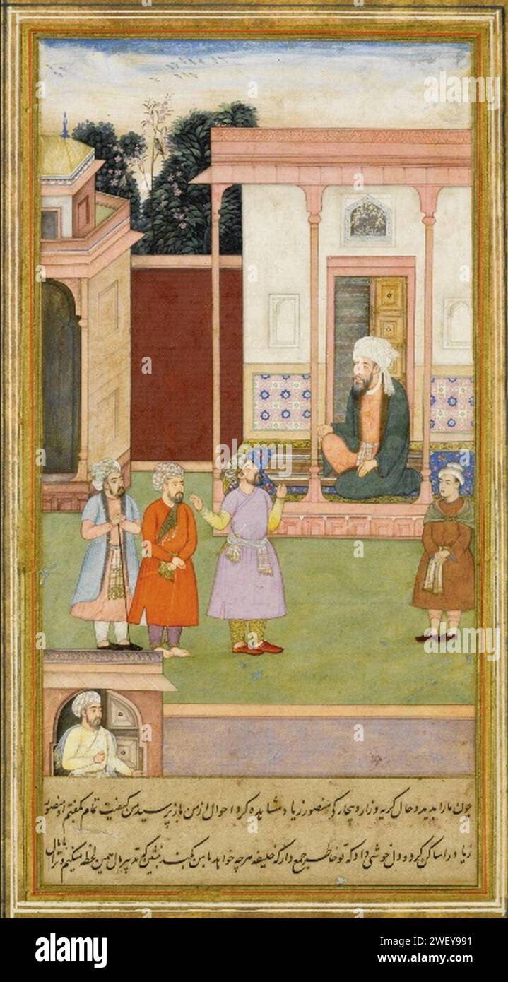 Barmaki hi-res stock photography and images - Alamy