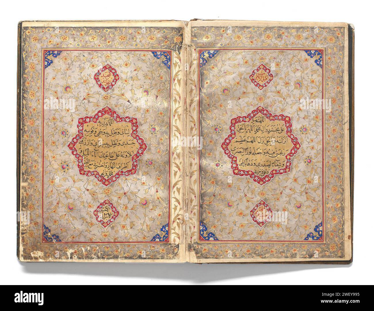 An illuminated Qur'an, commissioned by Muhammad Husayn Nizam al-Dawlah ...