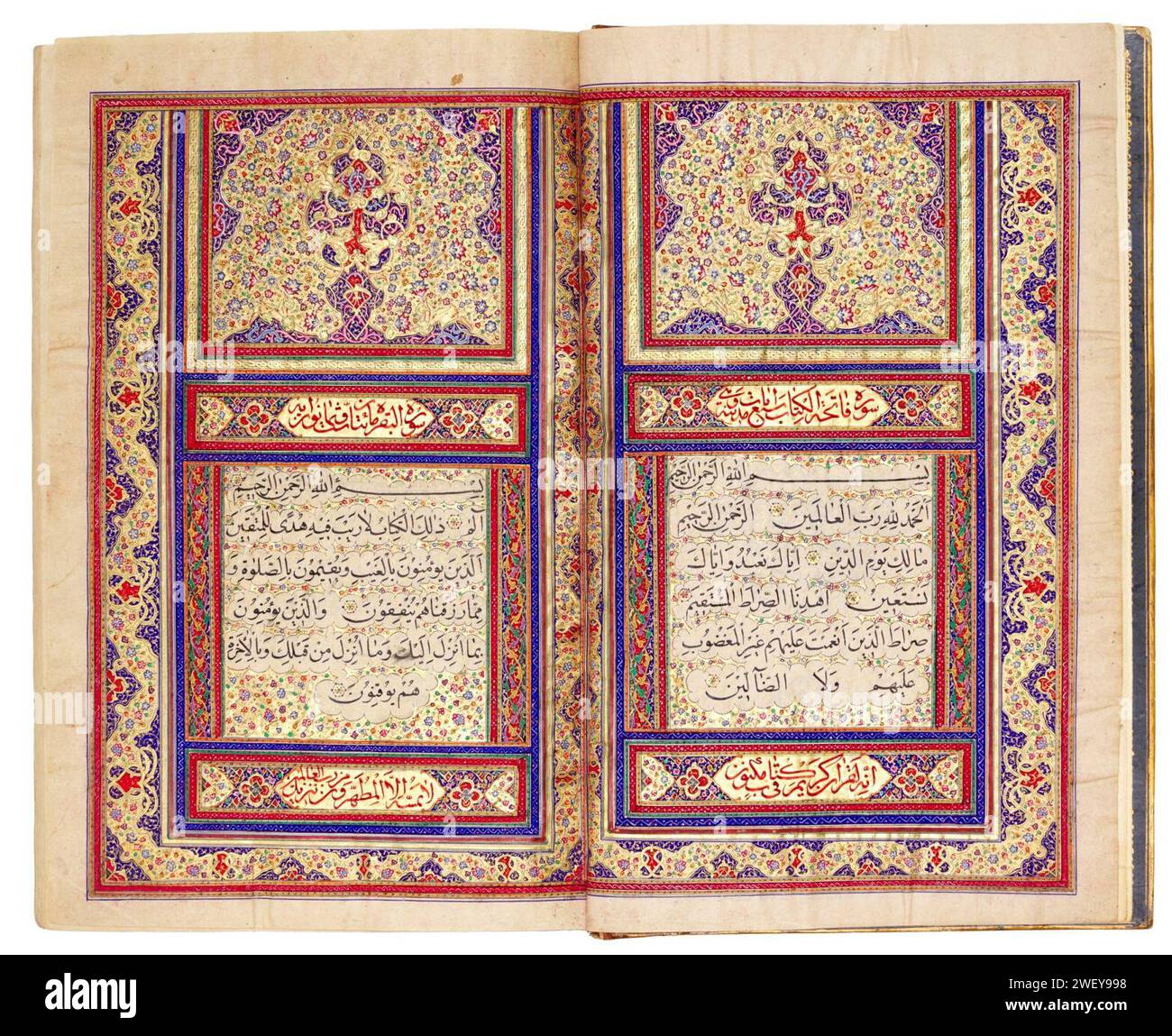 An illuminated Qur’an, commissioned by Mukhbir al-Dawlah, the Minister ...