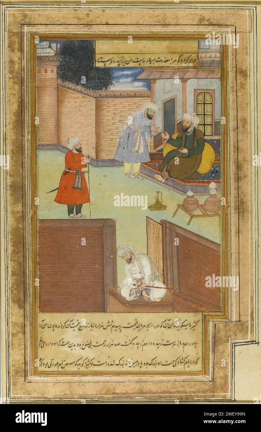 An illustration from the Akhbar-i-Barmakiyan; Yahya Ibn Khalid al ...