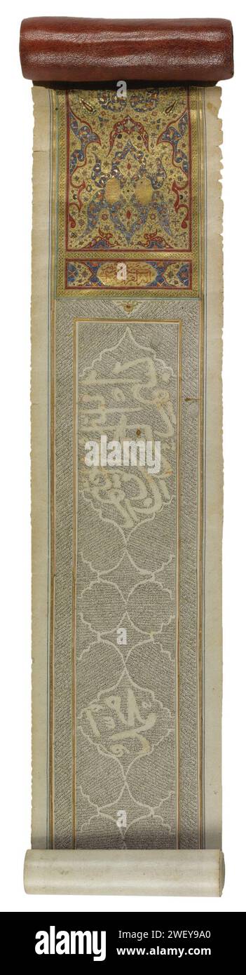 Quran scroll hi-res stock photography and images - Alamy