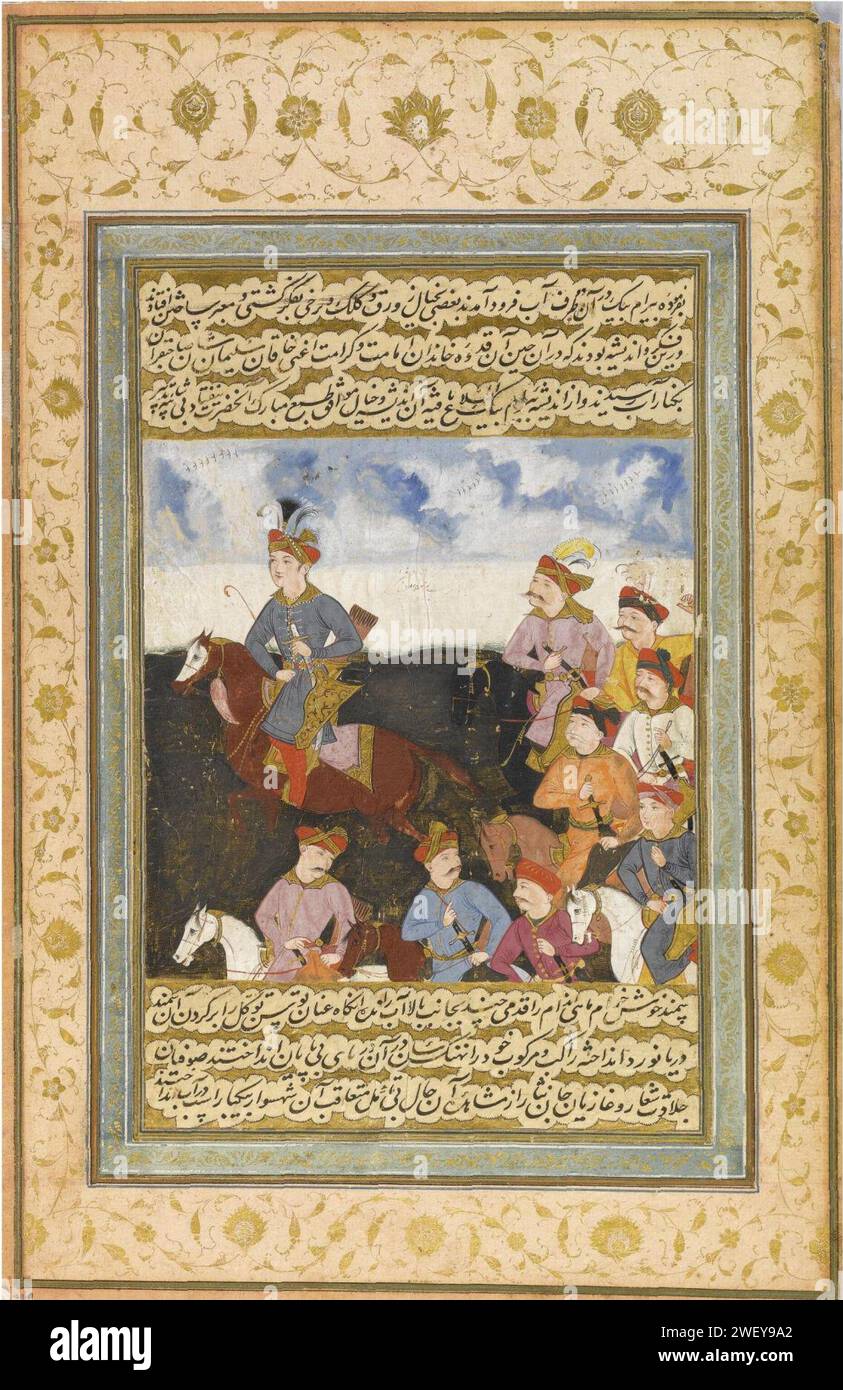 An Ilustrated album leaf from a copy of Bidjan's Tarikh-i Djahangusha ...