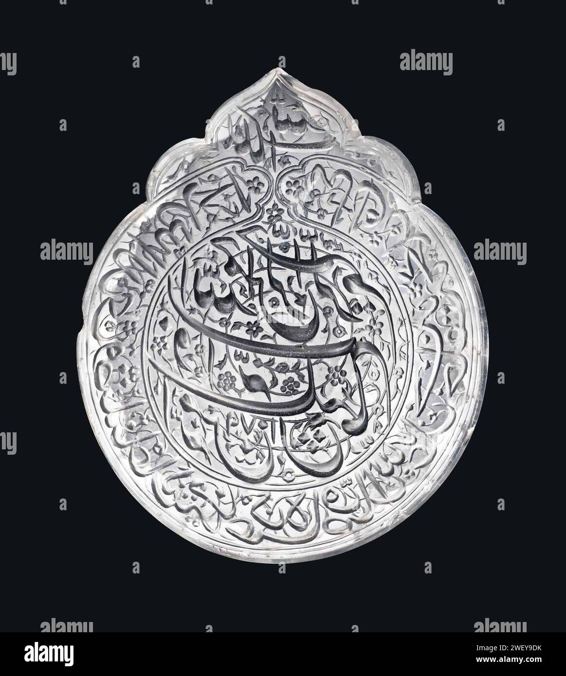 An imperial carved rock crystal seal of Shah Sulayman Safavi, Safavid ...