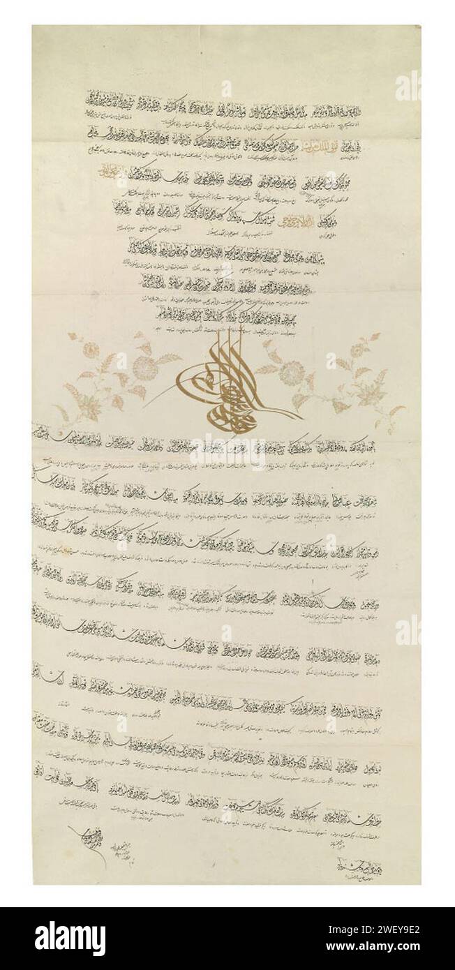 An important letter from Sultan Mahmud II to Prince 'Abbas Mirza ...