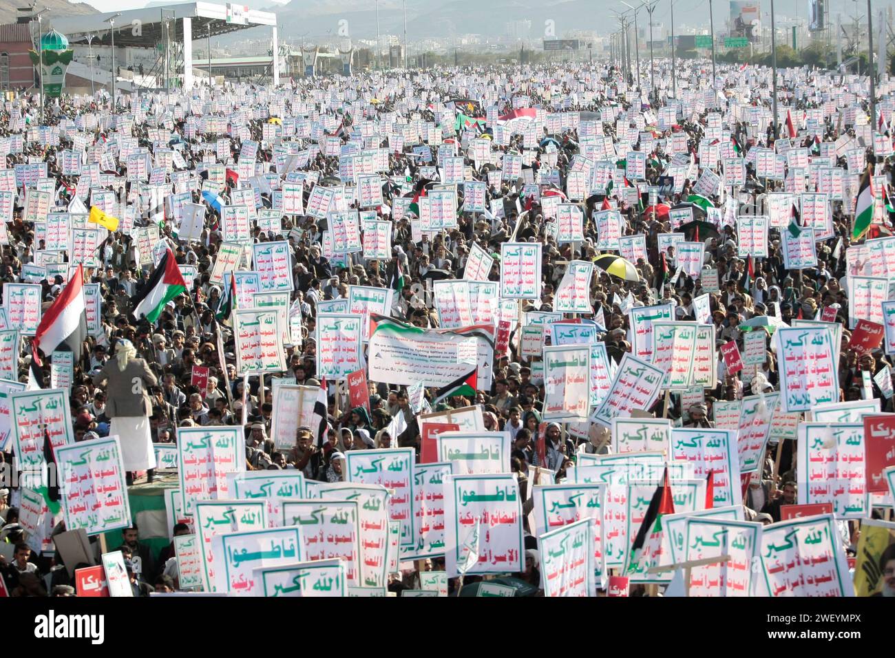 Yemen sanaa rally hi-res stock photography and images - Alamy