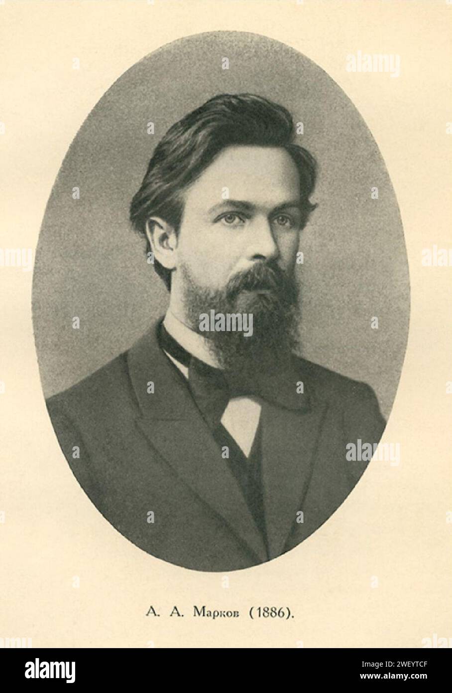 Andrei markov hi-res stock photography and images - Alamy