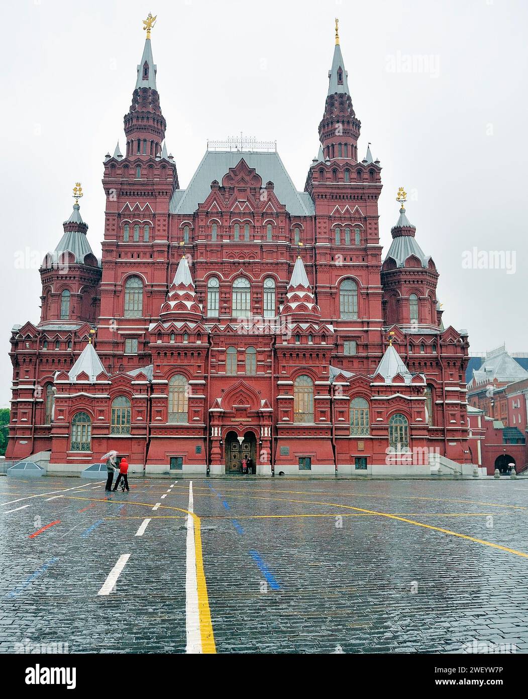 Chatgpt state historical museum hi-res stock photography and images - Alamy
