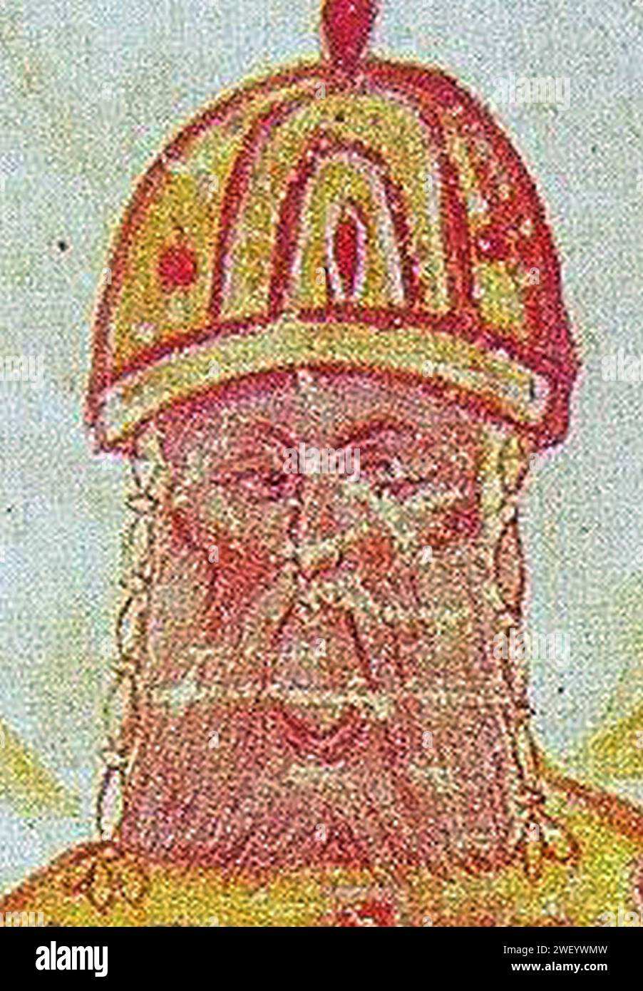 Andronikos ii hi-res stock photography and images - Alamy