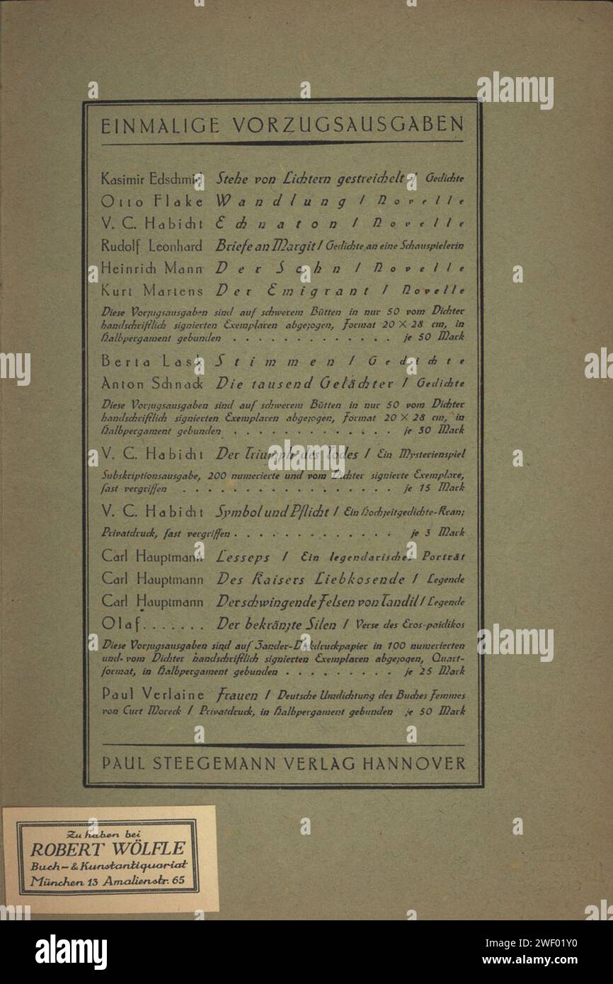 Inner back hi-res stock photography and images - Alamy