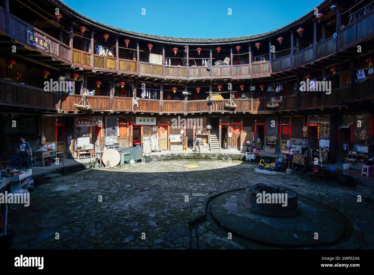 Round courtyard housing china hi-res stock photography and images - Alamy