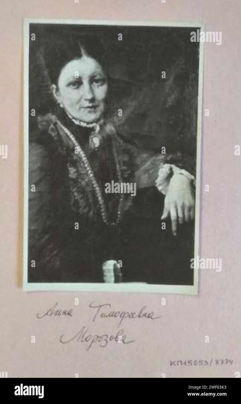 Timofeevna hi-res stock photography and images - Alamy