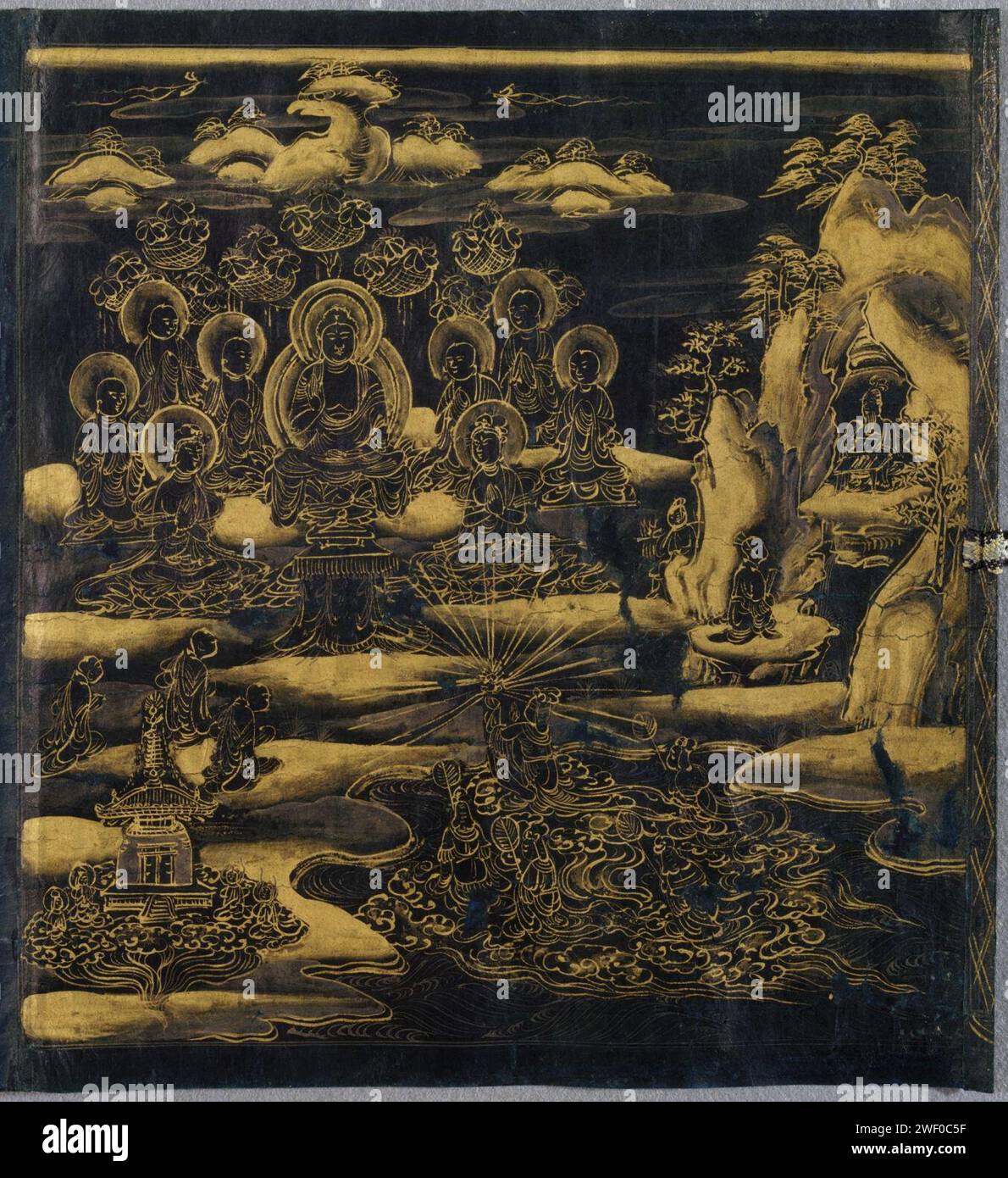 Anonymous - “Devadatta,” Chapter 12 of the Lotus Sutra (Hoke-kyō ...