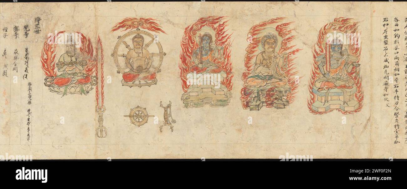 Anonymous - Iconographic Drawings of the Five Kings of Wisdom (Myōō-bu ...