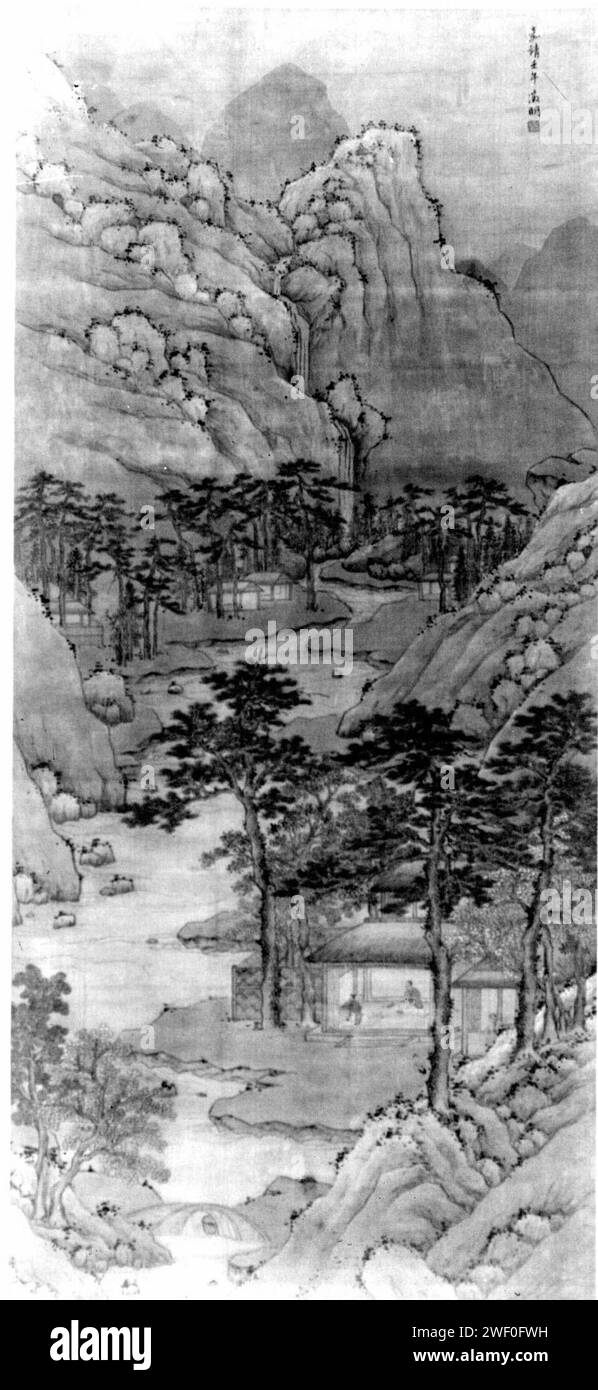 Anonymous landscape Black and White Stock Photos & Images - Alamy