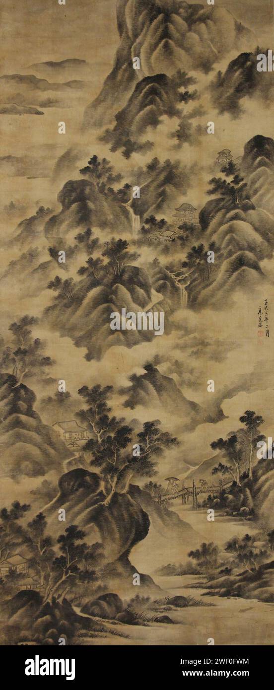 Anonymous - Landscape Stock Photo - Alamy