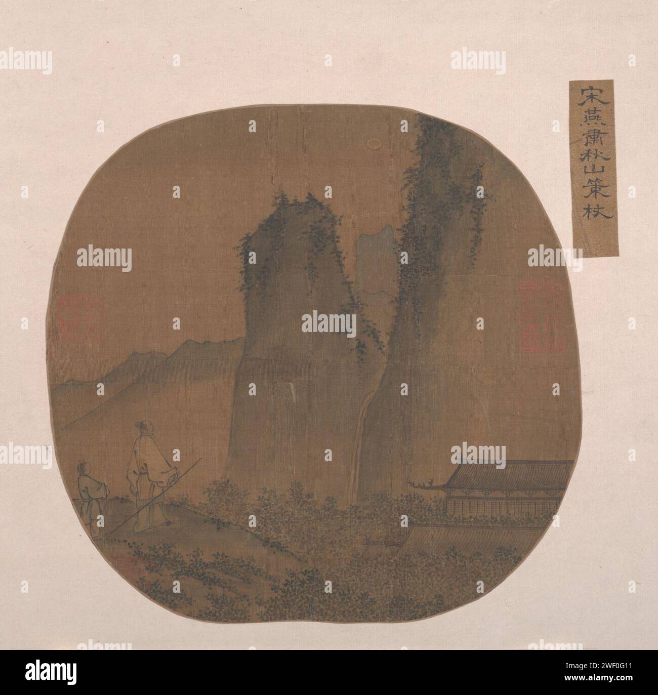 Anonymous - Landscape with Temple Stock Photo - Alamy