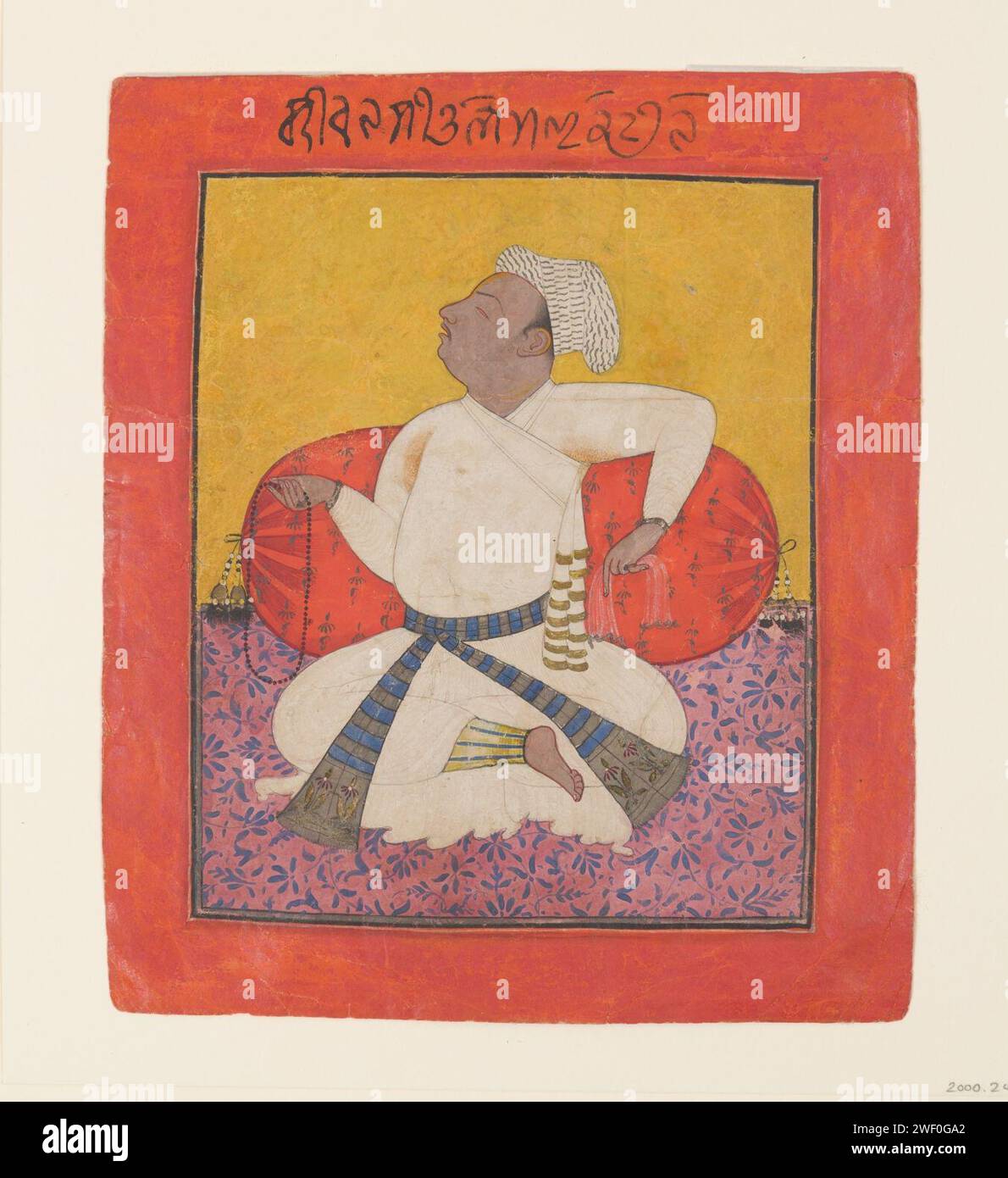 Sital hi-res stock photography and images - Alamy