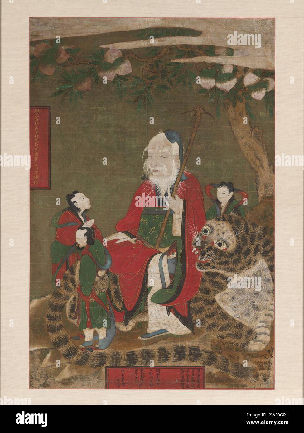 Anonymous - Mountain God with Tiger and Attendants Stock Photo - Alamy