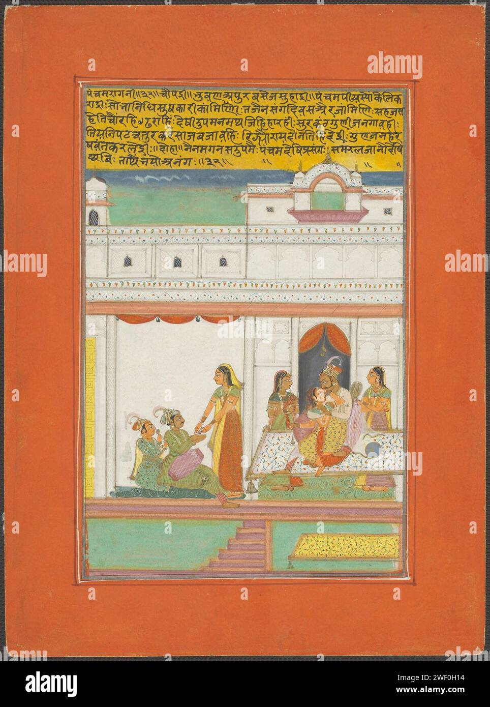 Panchama hi-res stock photography and images - Alamy