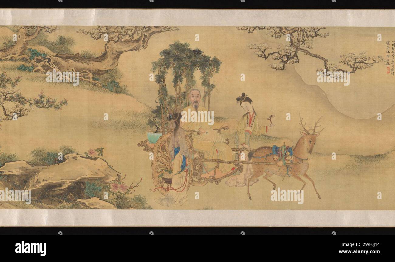 Anonymous - Portrait of Shaoyu in the guise of Liu Ling Stock Photo - Alamy