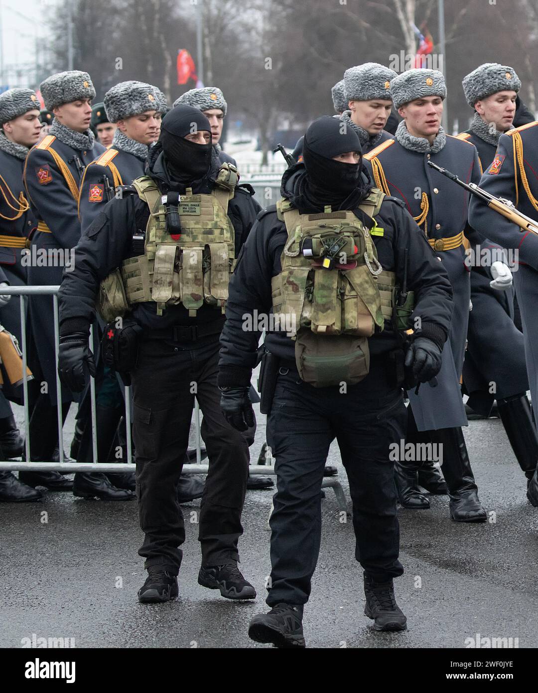 St. Petersburg, Russia. 27th Jan, 2024. Federal security service ...