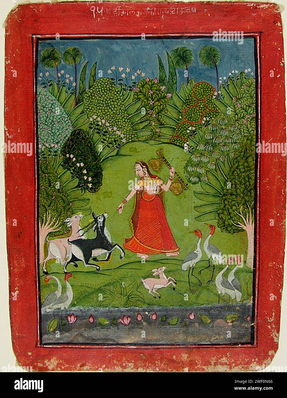 Anonymous - Todi Ragini, Illustration from a Ragamala (Garland of ...