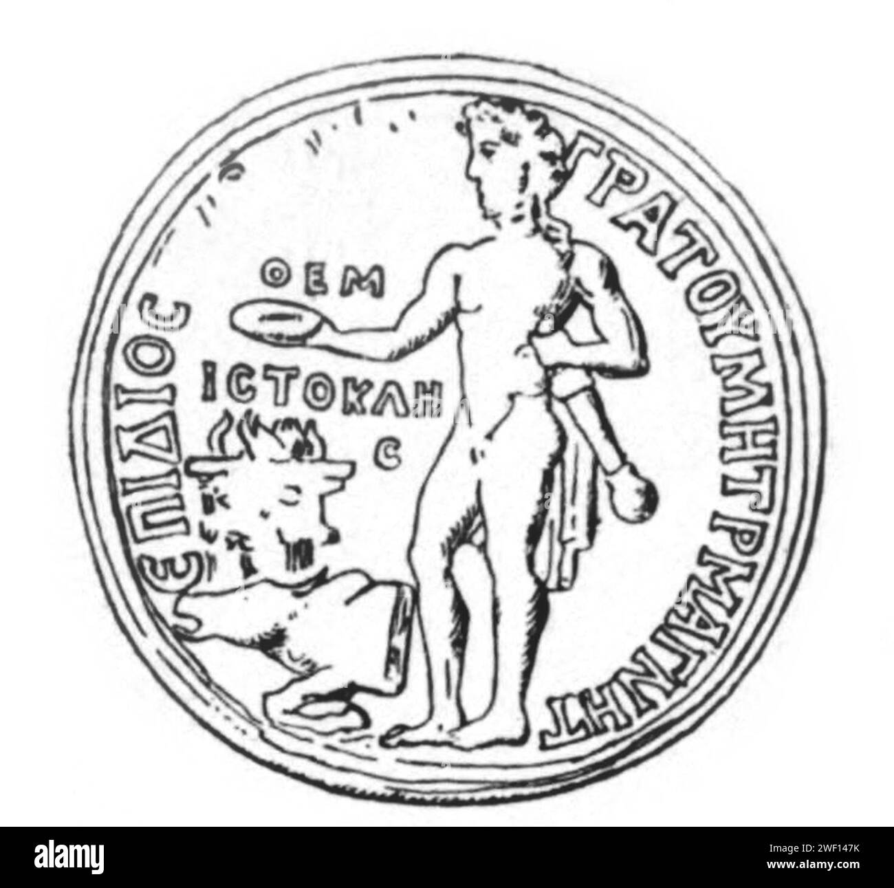 Antoninus Cut Out Stock Images & Pictures - Alamy