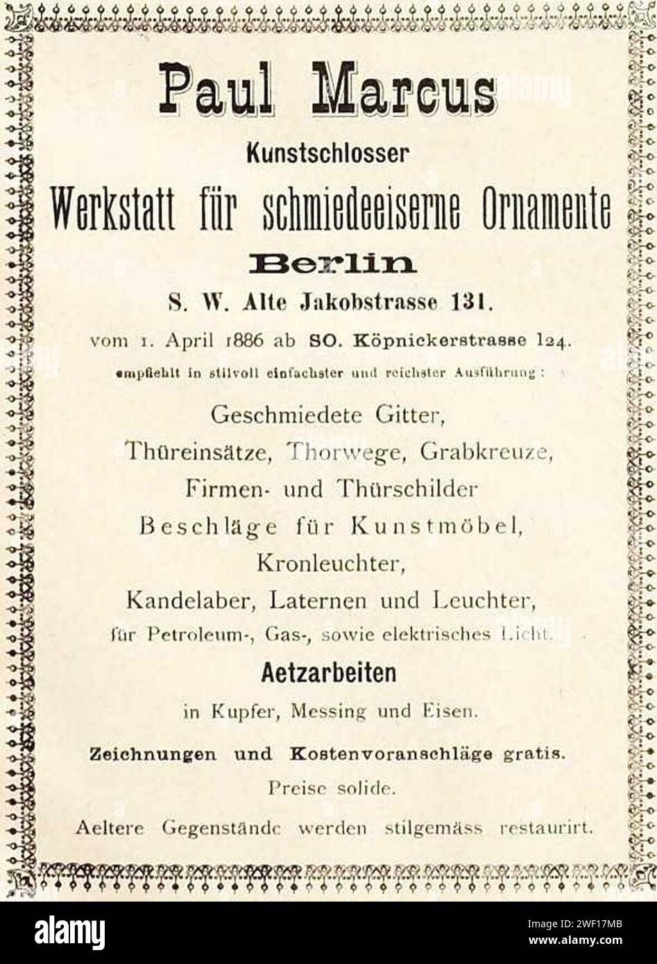 Paul marcus hi-res stock photography and images - Alamy